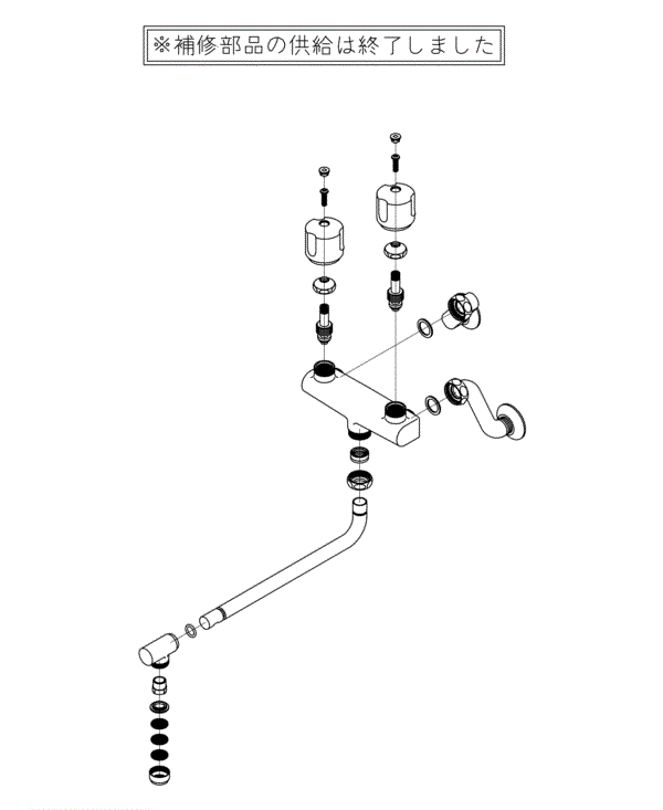 品番・商品名検索結果 | TOTO:COM-ET [コメット] 建築専門家向けサイト
