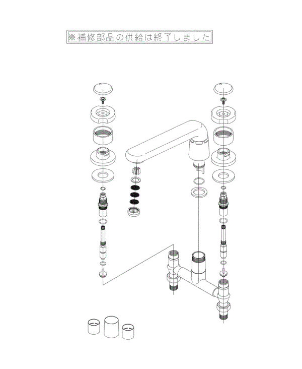 品番・商品名検索結果 | TOTO:COM-ET [コメット] 建築専門家向けサイト