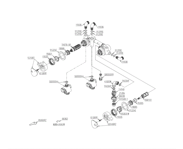 品番・商品名検索結果 | TOTO:COM-ET [コメット] 建築専門家向けサイト
