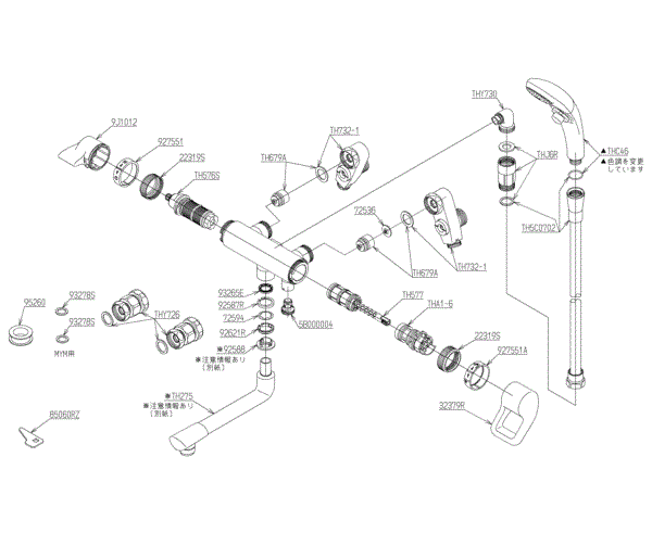 品番・商品名検索結果 | TOTO:COM-ET [コメット] 建築専門家向けサイト