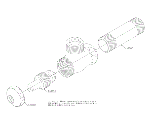 品番・商品名検索結果 | TOTO:COM-ET [コメット] 建築専門家向けサイト